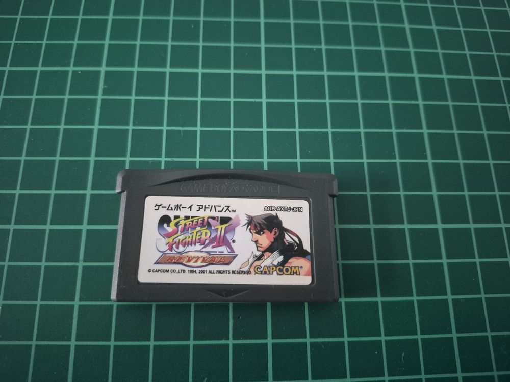 Street Fighter II Turbo - Game Boy Advance, Tested! Japan (Gebraucht ...