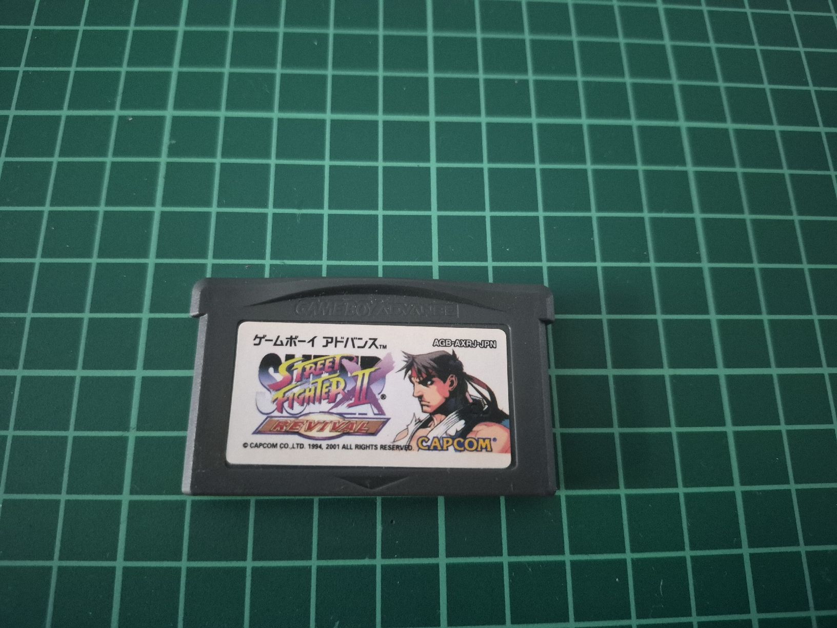 Street Fighter II Turbo - Game Boy Advance, Tested! Japan (Gebraucht ...