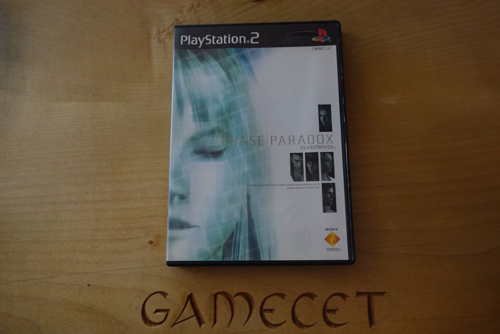 Phase Paradox - Japan | Kaufen auf Ricardo