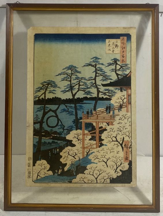 Antike Asiatische Holzschnitt Unleserlich Signiert (Gebraucht) in Root für CHF 139 – mit ...