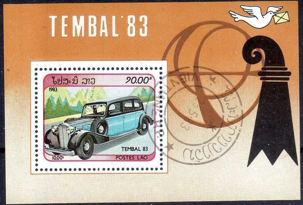 LAOS TEMBAL'83 BRIEFMARKENBLOCK BASLERSTAB (Gebraucht) in Losone für ...