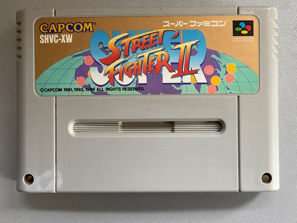 Super Street Fighter 2 SNES SFC NTSC | Kaufen auf Ricardo