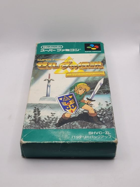 Zelda Link to the Past OVP SNES Super Famicom Japan (Gebraucht) in Münchenstein für CHF 34.9 ...