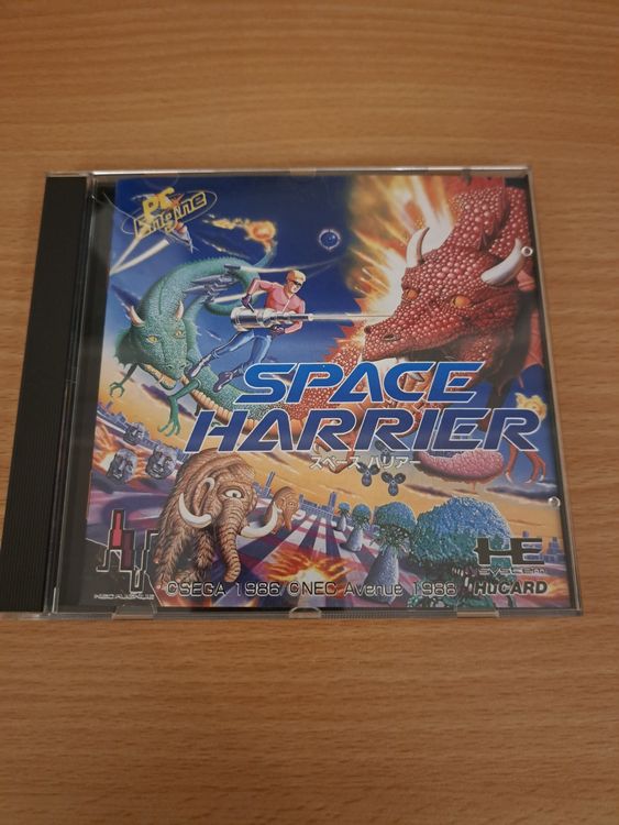 Space Harrier PCE | Kaufen auf Ricardo
