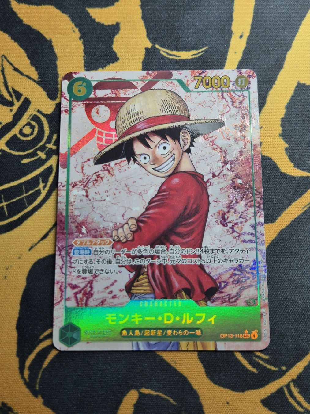 One Piece Card Monkey.D.Luffy OP13-118 SEC☆ (Neu (gemäss Beschreibung ...