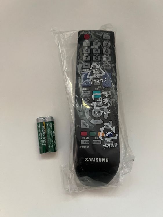Samsung TV remote (Neu (gemäss Beschreibung)) in versoix für CHF 5 – mit Lieferung auf Ricardo ...