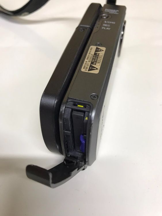 Sony Cyber-shot DSC-M1 Digital Camera (Gebraucht) in Pratteln für CHF ...