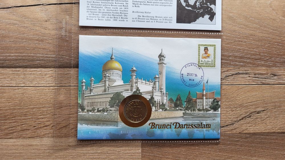 Münzbrief Brunei | Kaufen auf Ricardo