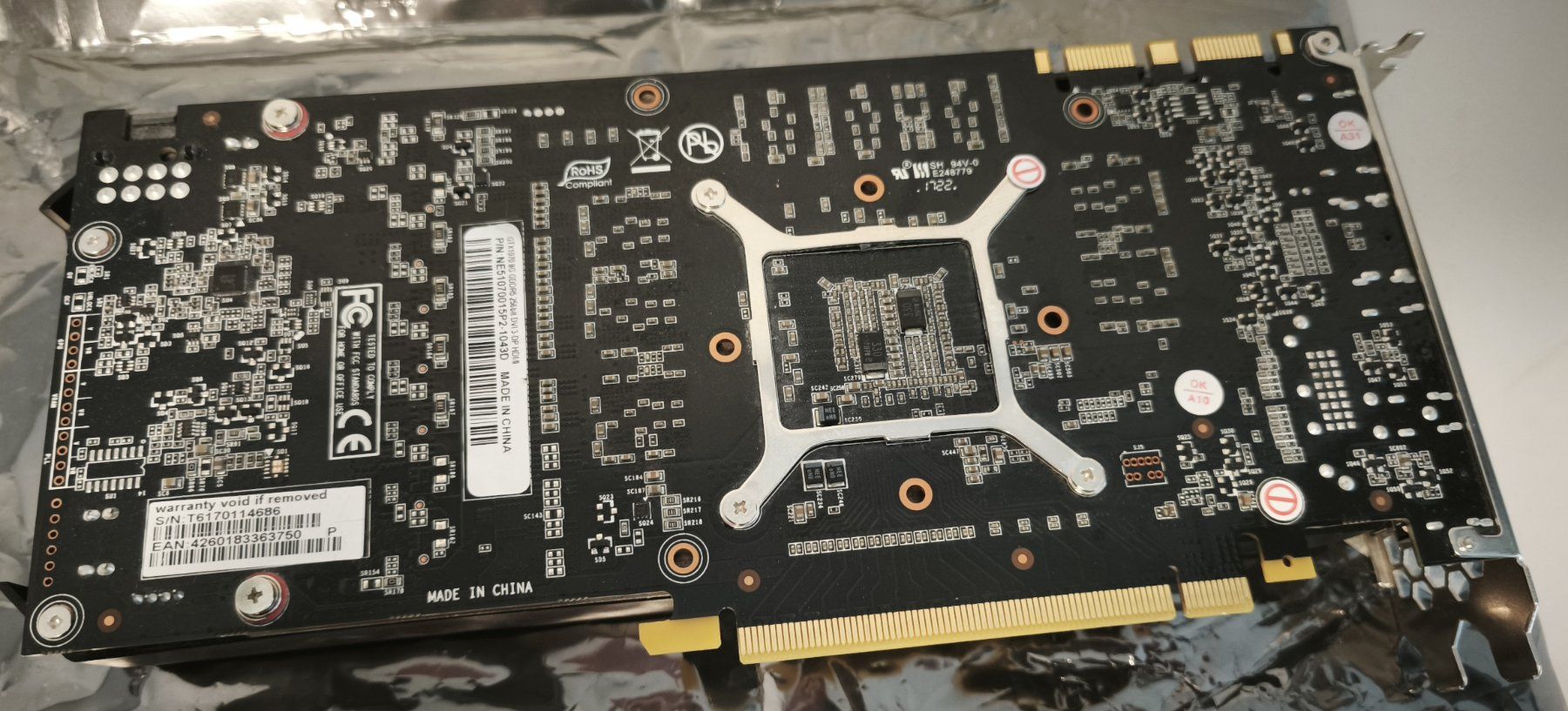 Gainward NVIDIA GeForce GTX 1070, 8GB, GDDR5, 256bit (Gebraucht) in ...