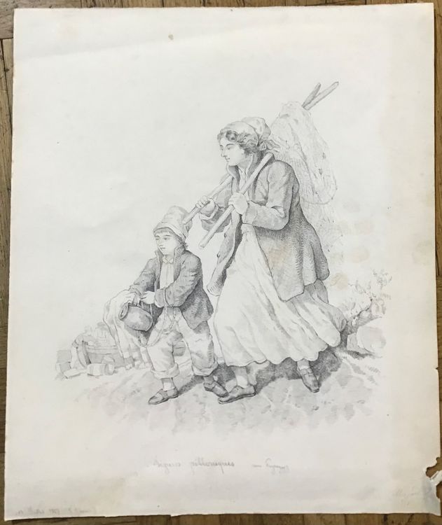 Antike Zeichnung Unleserlich Signiert (Gebraucht) in Root für CHF 10 – mit Lieferung auf Ricardo ...