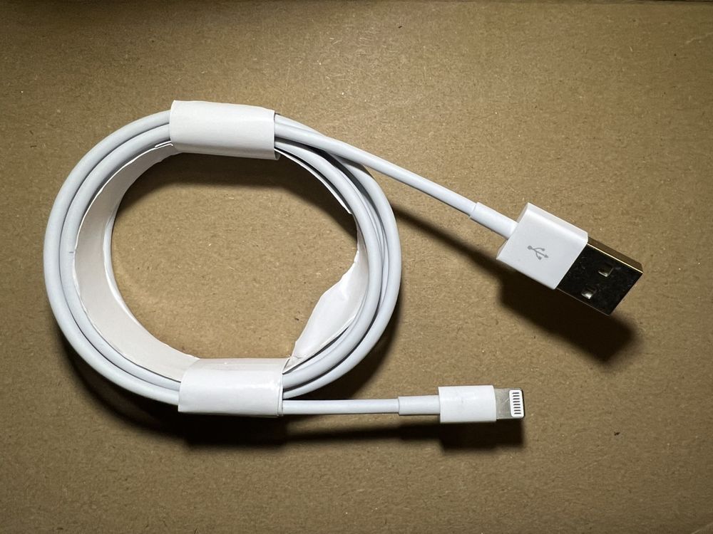 iPhone Kabel 2 Meter | Kaufen auf Ricardo