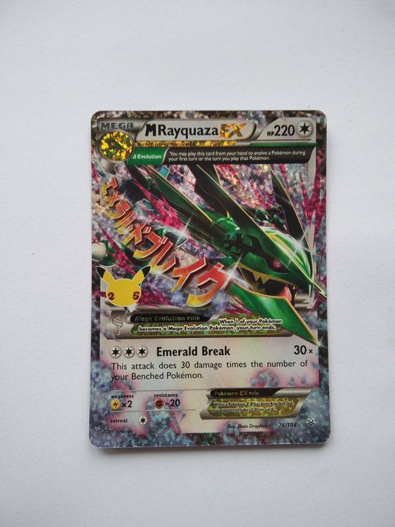 Mega Rayquaza EX Celebrations (EN) | Kaufen auf Ricardo