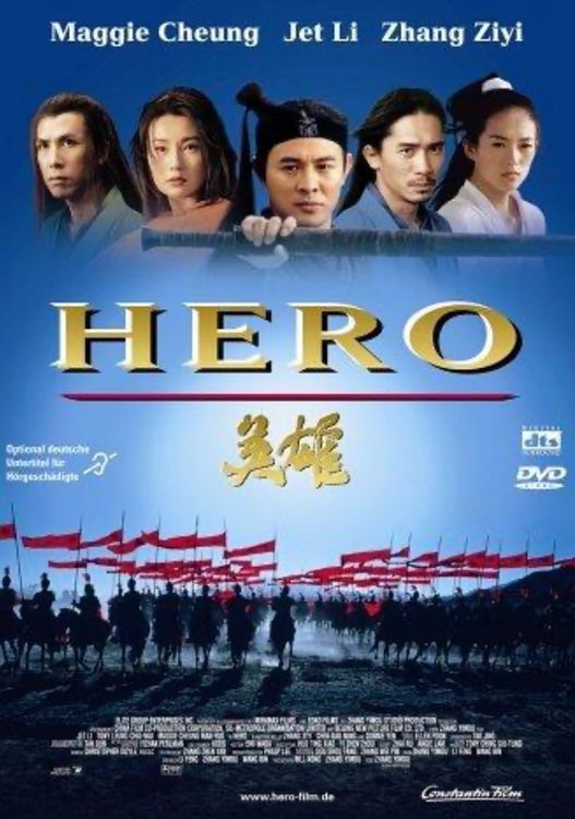 HERO | Kaufen auf Ricardo