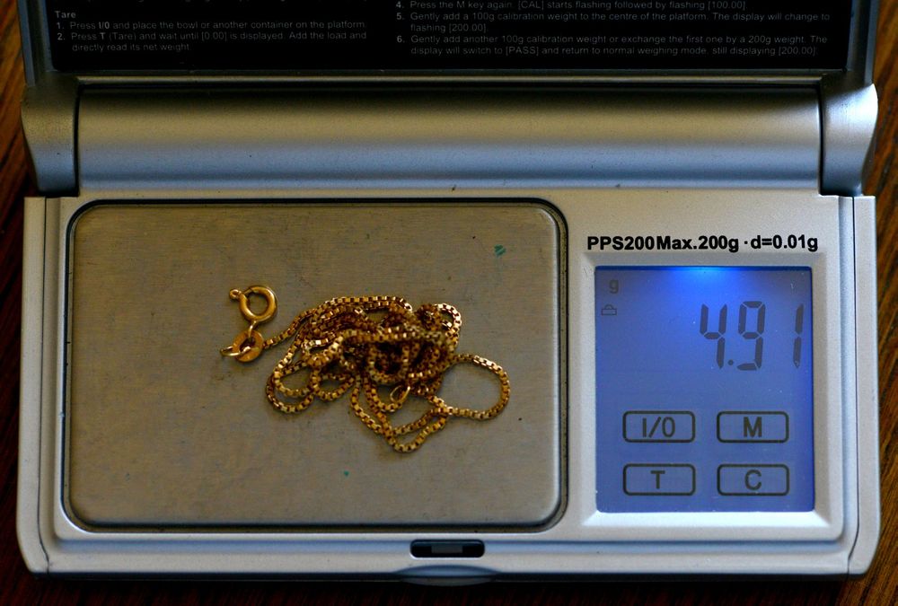 Chainette en or 750 | Kaufen auf Ricardo