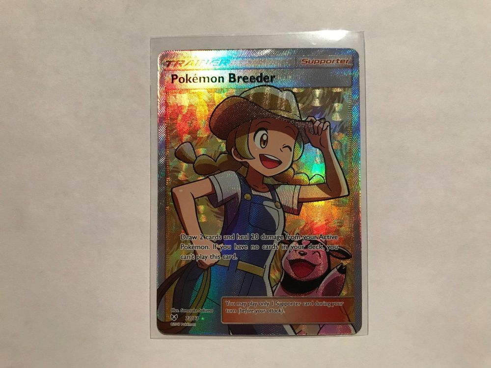 Trainer Pokemon Breeder Fullart EN (Gebraucht) in Hagendorn für CHF 16 ...