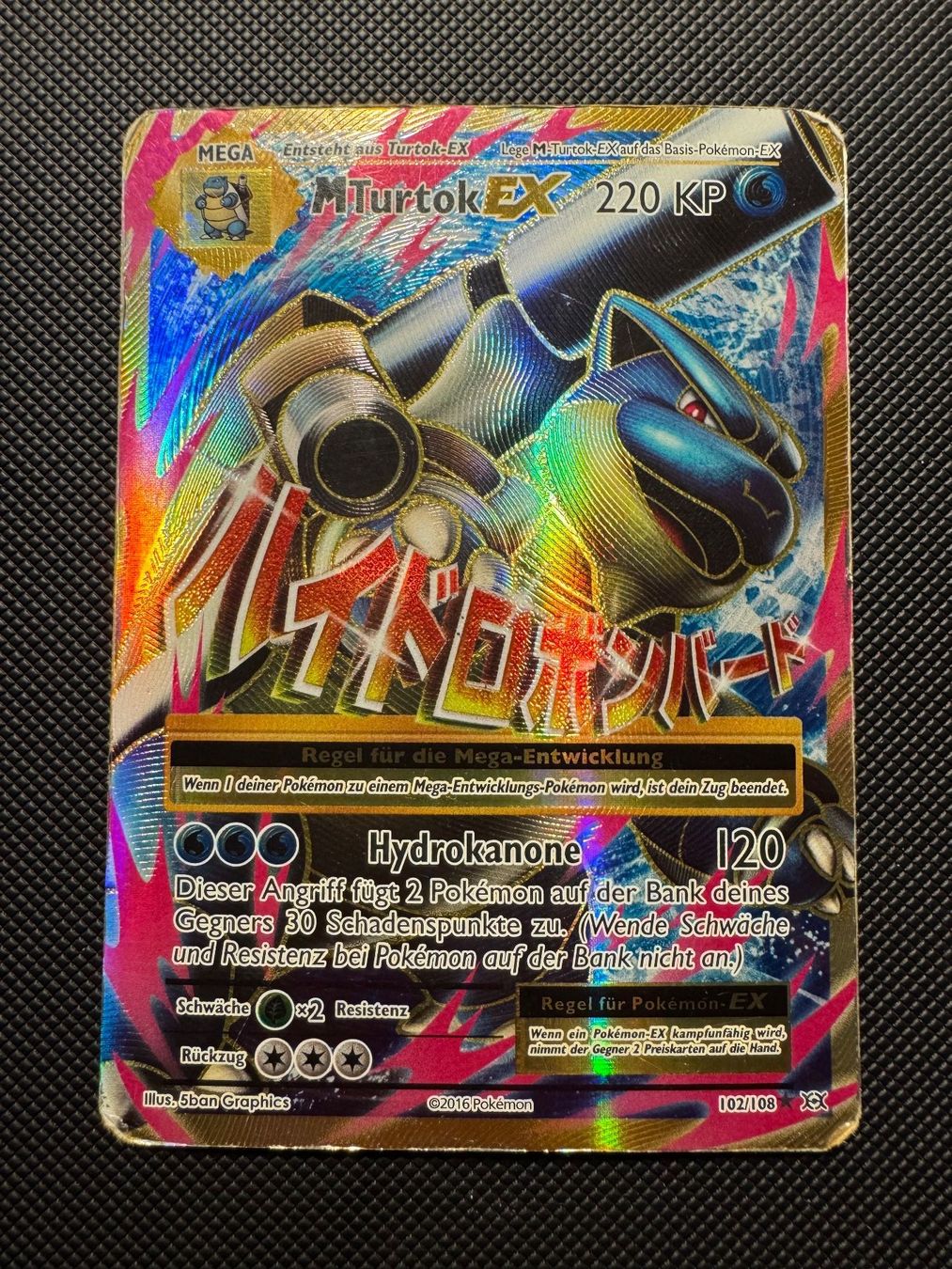 Pokemon M Turtok EX Fullart XY Evolution DE (Gebraucht) in Binz für CHF ...