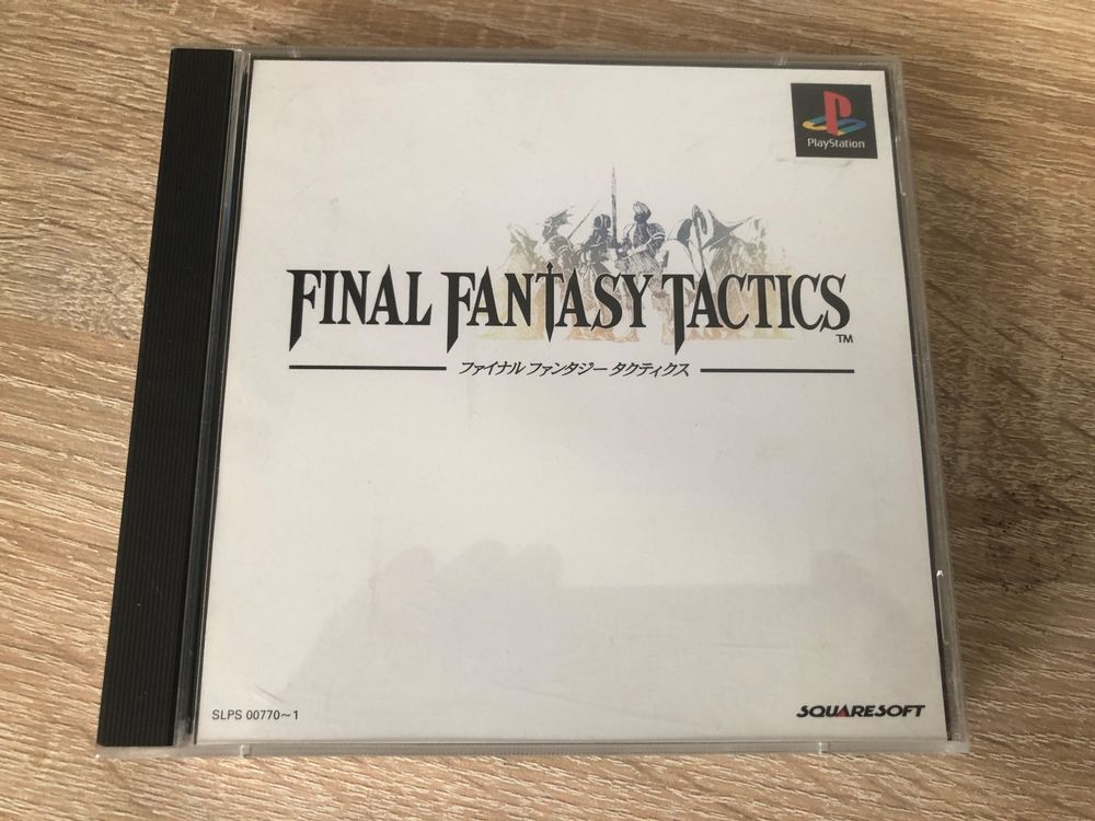 Final Fantasy Tactics - Playstation 1 Japan Spiel (Gebraucht) in Gasel für CHF 10 – mit ...
