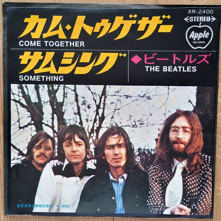 The Beatles –Come Together/Something 7", JAPAN-1969, VG+/VG+ (Neu ...