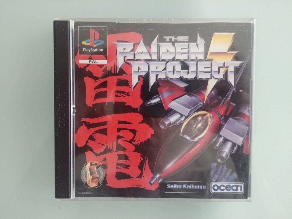 The raiden project | Kaufen auf Ricardo