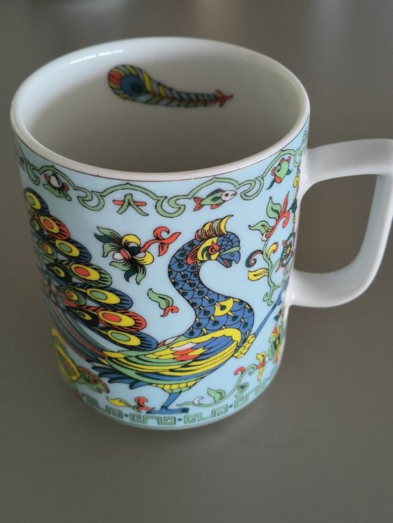 BOPLA Langenthal Tasse / Mug ZHU NIAO Serie ASIA neu | Kaufen auf Ricardo