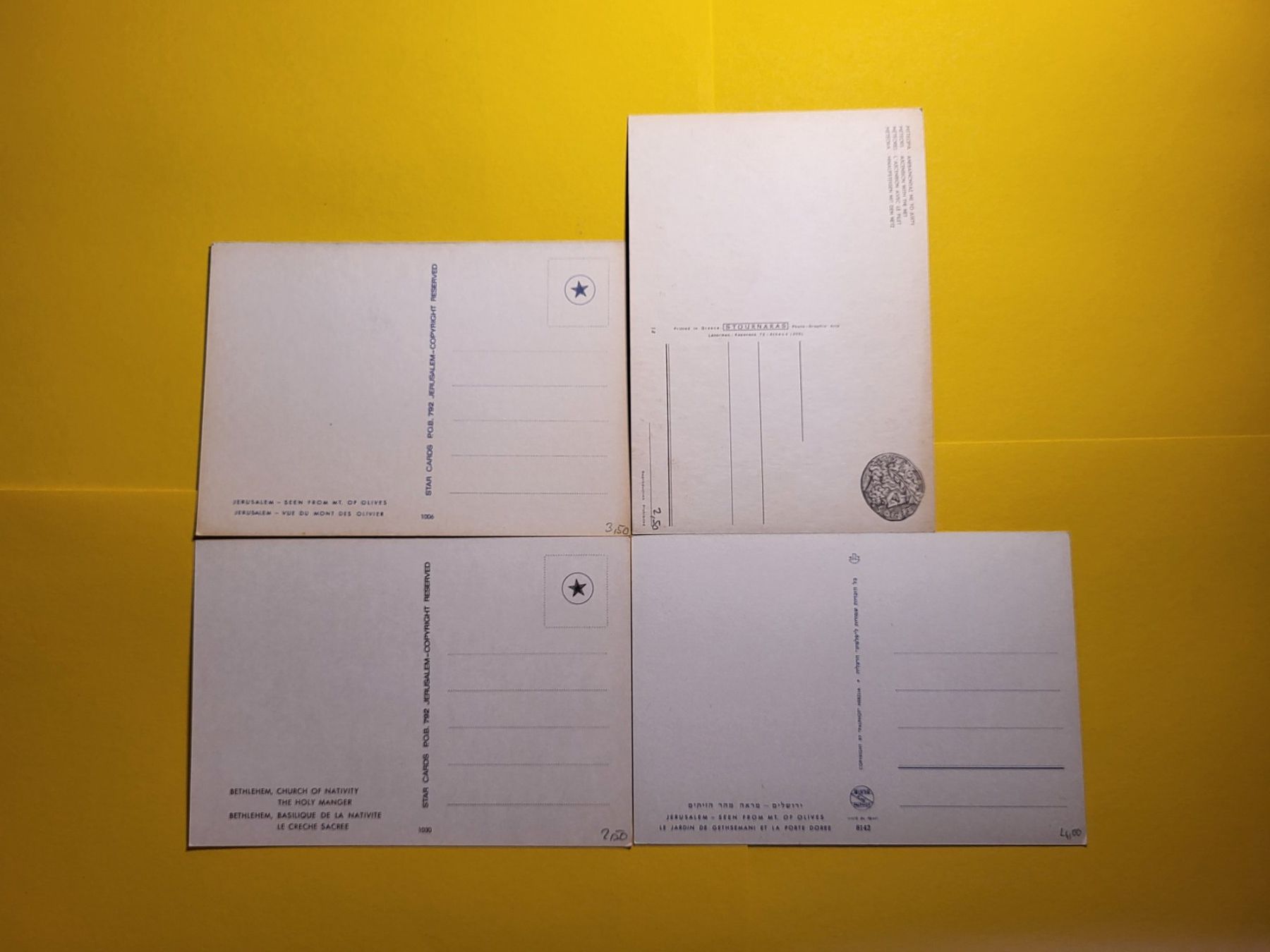 Israel: 20 Stk. AK, 1970er-1980er Jahre, ungelaufen (c) (Gebraucht) in ...