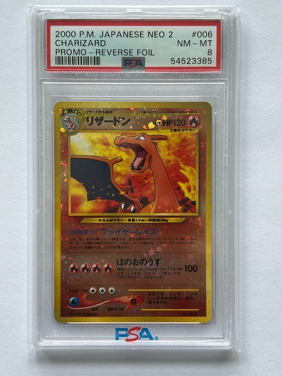 Charizard Promo - Reverse Foil / Japanese Neo 2 - PSA 8 | Kaufen auf Ricardo