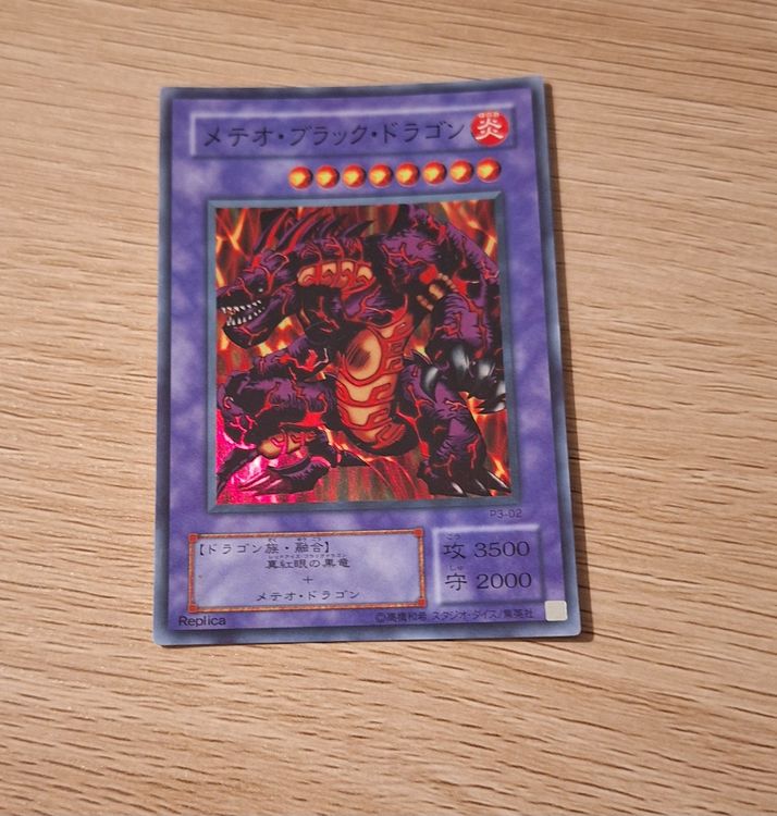 Japanese Premium Pack 3 P3-02 Super Rare Meteor Black Dragon | Kaufen auf Ricardo