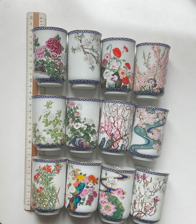 80er Jahre Teebecher Japan Asiatika Tee Deko Sammeltasse (Neu (gemäss ...