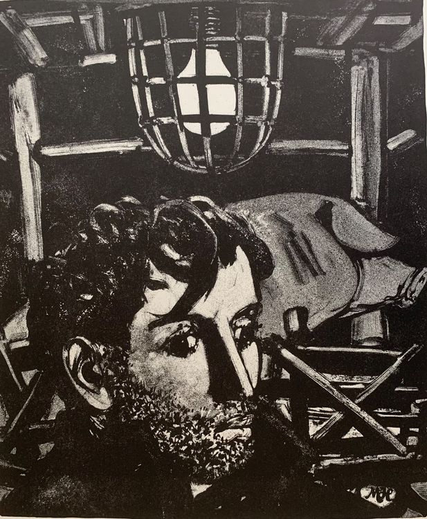 Max Hunziker (Zürich 1901-1976 Zürich) orig. Lithographie (Gebraucht ...