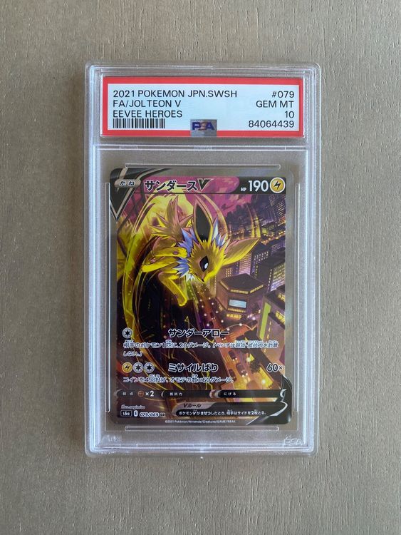 Jolteon V #079 Pokémon Eevee Heroes Japanese PSA 10 (Gebraucht) in Basel für CHF 157 – mit ...