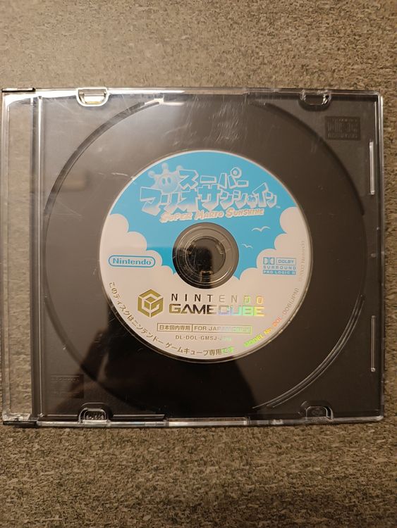 Super Mario Sunshine Nintendo GameCube Japan | Kaufen auf Ricardo