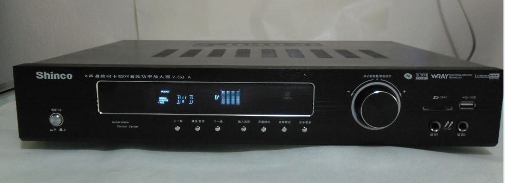 Ampli pour Karaoké Shinco 450W 5.1/SD/USB/Bluetooth/2xMicros | Kaufen ...