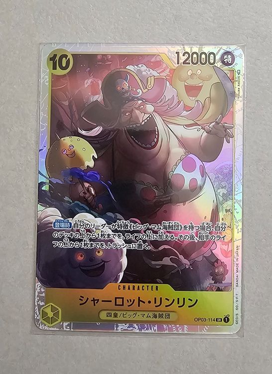 One Piece Charlotte Linlin SR (OP03-114) (V.1) (Neu (gemäss Beschreibung)) in Rickenbach b. Wil ...