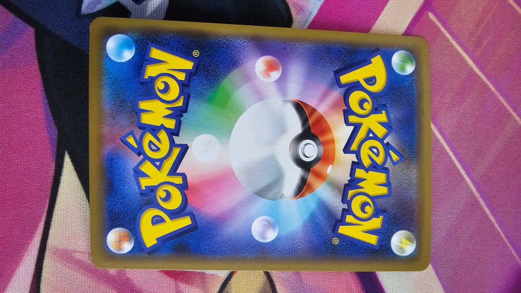 Marshadow & Machamp GX #67 Pokemon Japanese Tag All Stars (Gebraucht ...