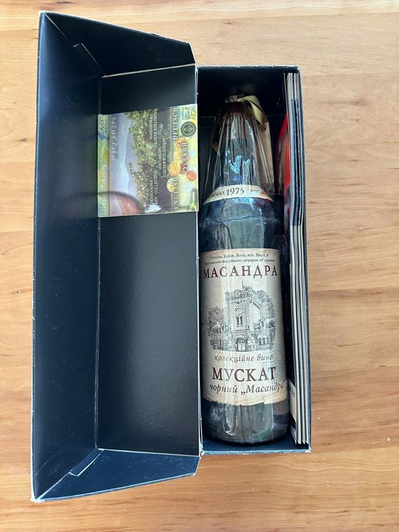 Massandra Black Muskat Collection Wine 1975 | Kaufen auf Ricardo