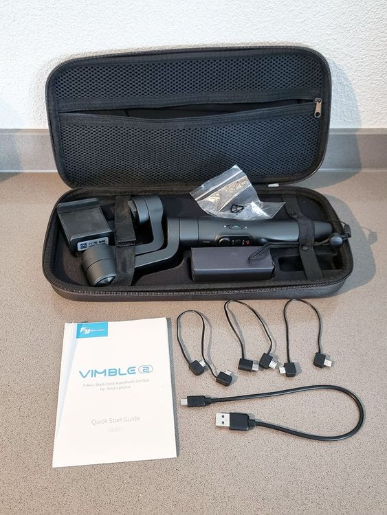 FeiYu Tech Vimble 2 | Kaufen auf Ricardo