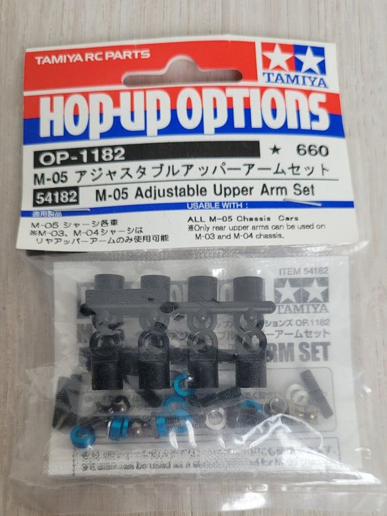 Tamiya M05 obere Querlenker verstellbar 51182 | Kaufen auf Ricardo