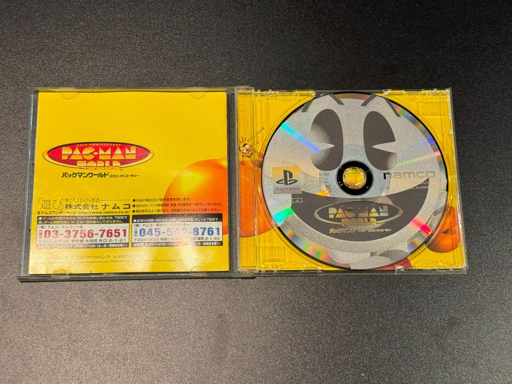 Pac-Man World 20th Anniversary Playstation PS1 Japan Import (Gebraucht ...