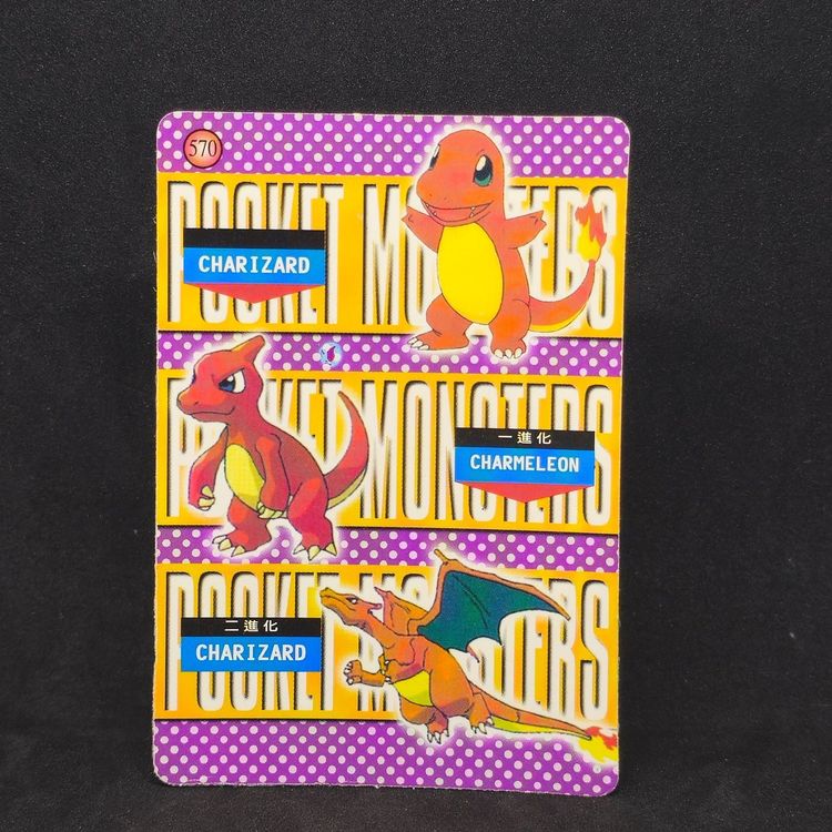 Pokemon - Charizard - Pocket Monsters - Rare Card - Vintage (Gebraucht ...