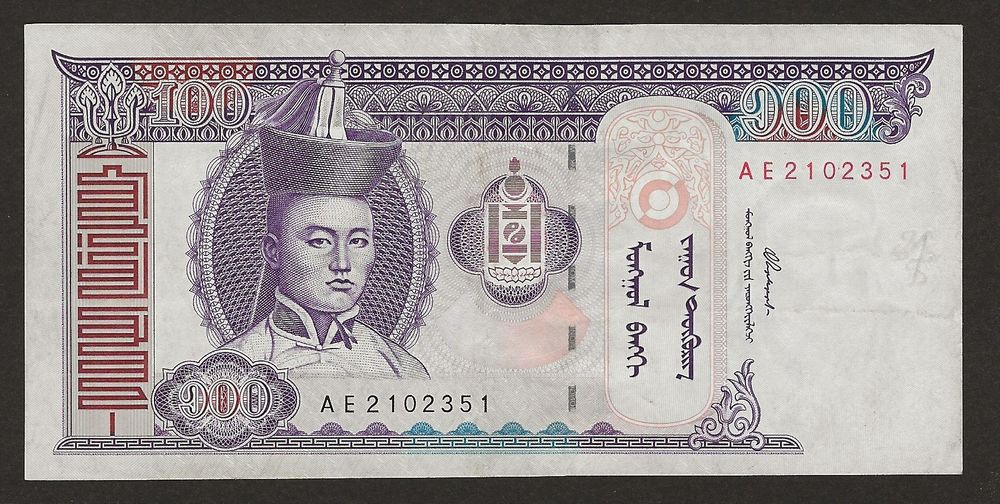 MONGOLEI Banknote 100 Tugrik Banknote sehr guter Zustand +++ | Kaufen ...