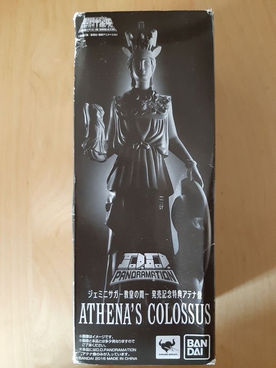 Bandai Saint Seiya Athena's Colossus (Neuf avec emballage d'origine) à Genève pour CHF 11 – avec ...