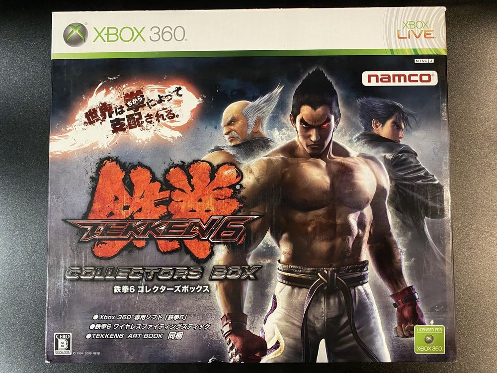 Tekken 6 Collector's Edition mit Fighting Stick XBOX 360 Neu (Neu und ...