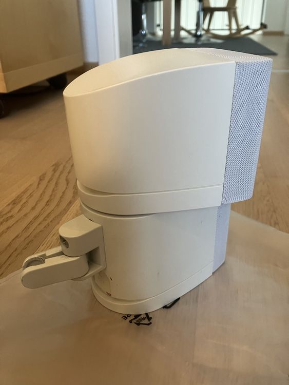 Bose Satelliten Lautsprecher | Kaufen auf Ricardo