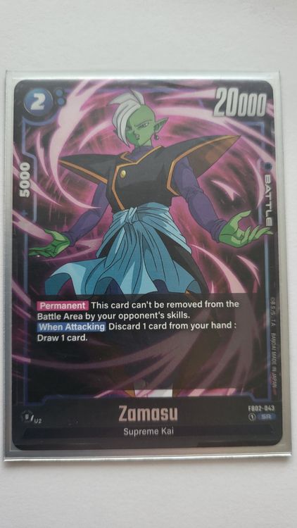 Fb02- 043 Zamasu (SR) (Gebraucht) in Lausanne für CHF 2 – mit Lieferung auf Ricardo kaufen