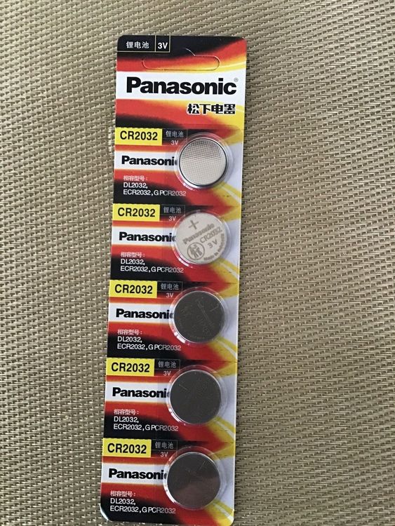 CR2032 Knopfzelle Batterie Car Garage Open Key Auto Öffner (Neu und originalverpackt) in ...