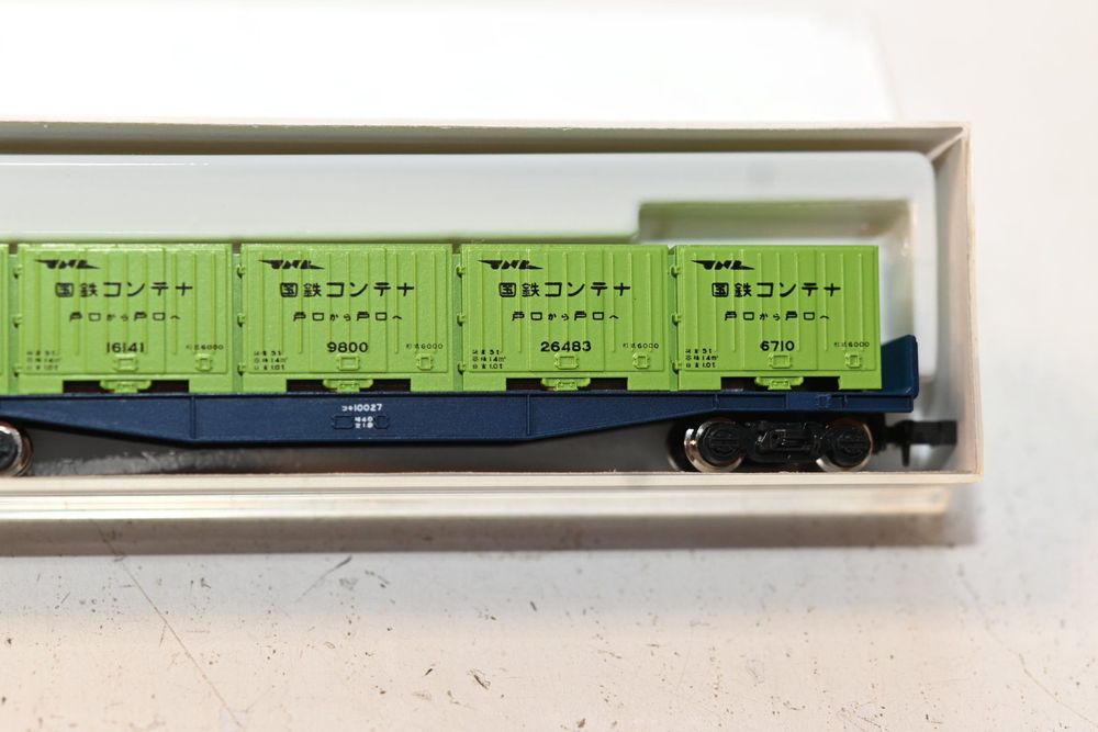Container Wagen Kato Spur N mit OVP (Neu (gemäss Beschreibung)) in ...