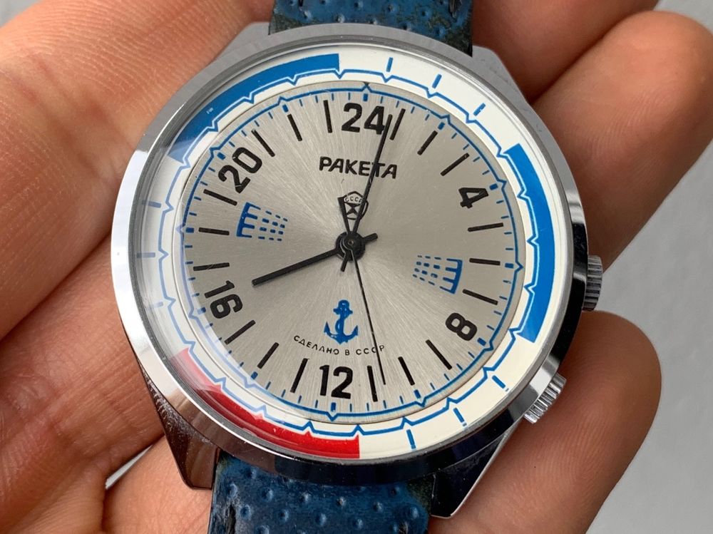Montre PAKETA Russe indicateur en 24 heures très rare (Gebraucht) in ...