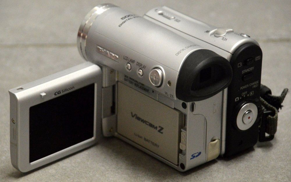 Camcorder / caméscope MiniDV Sharp VL-Z5 | Kaufen auf Ricardo