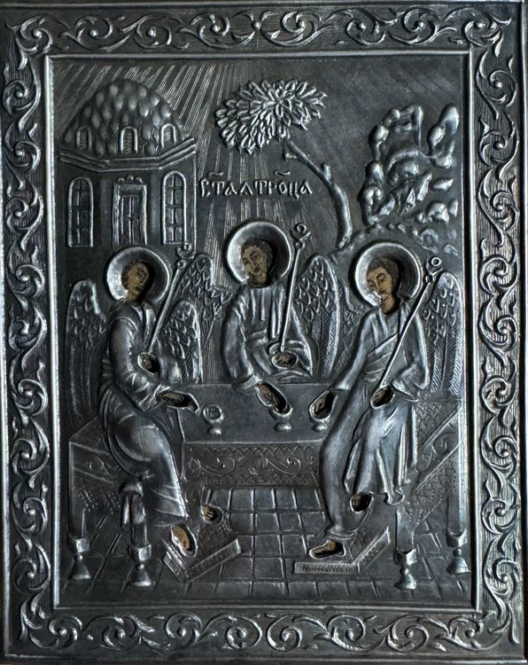 Icone Moskow 1890 silversmith Alekseì V. Stepanov (Gebraucht) in Genève ...