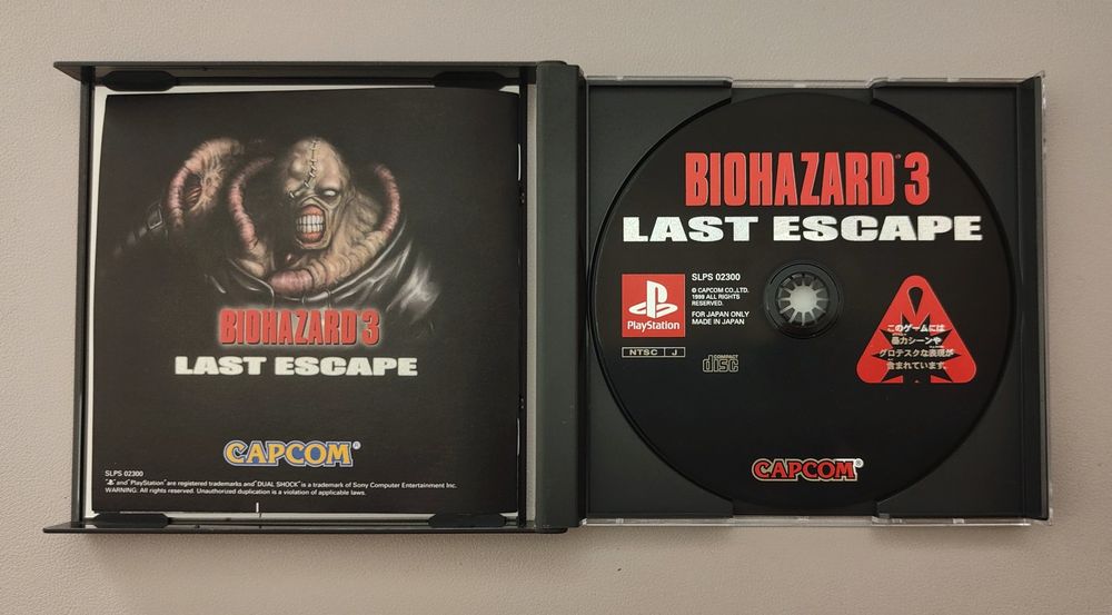 Biohazard 3 / Resident Evil 3 PS1 Playstation (Japan) (Gebraucht) in ...